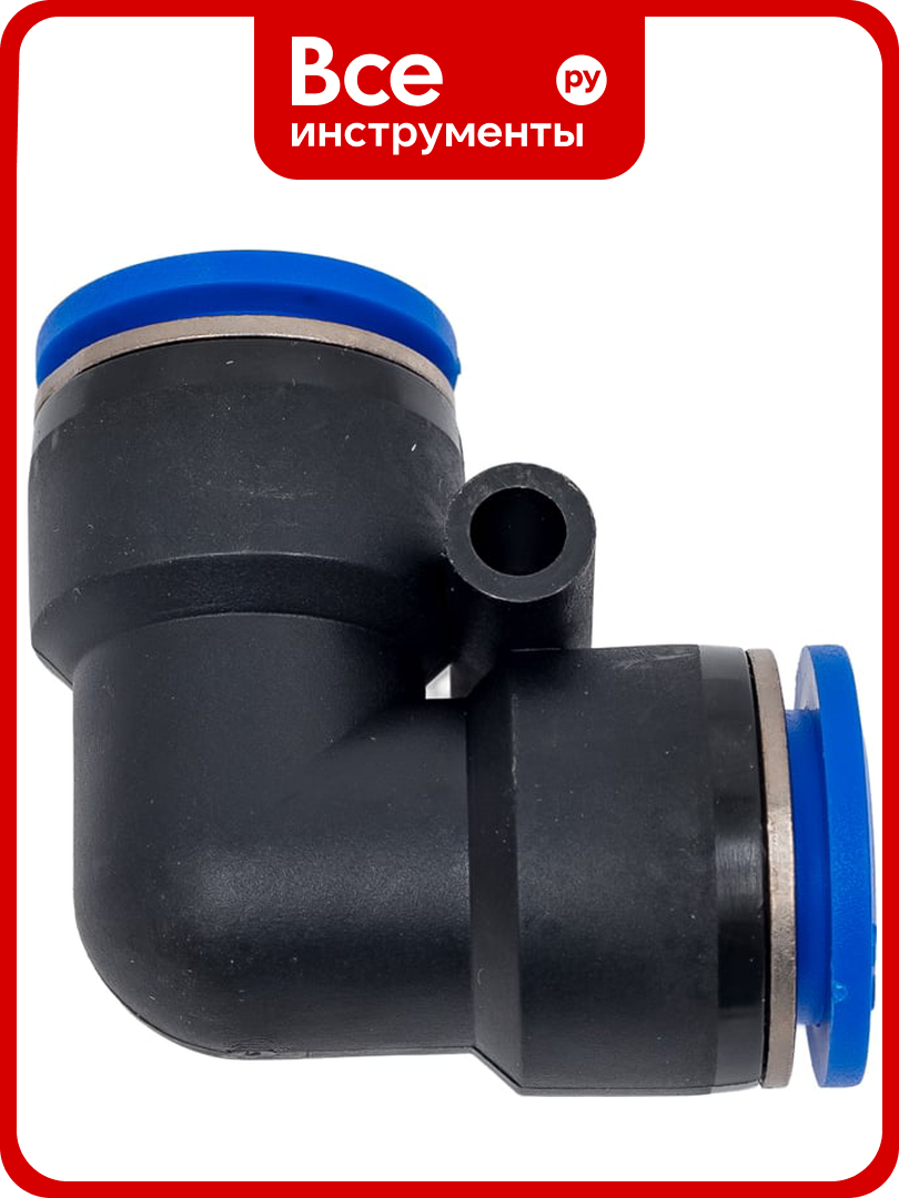 Фитинг L-образный пластиковый CDC Pneumatics PUL, угловой соединительный элемент для пневматических систем
