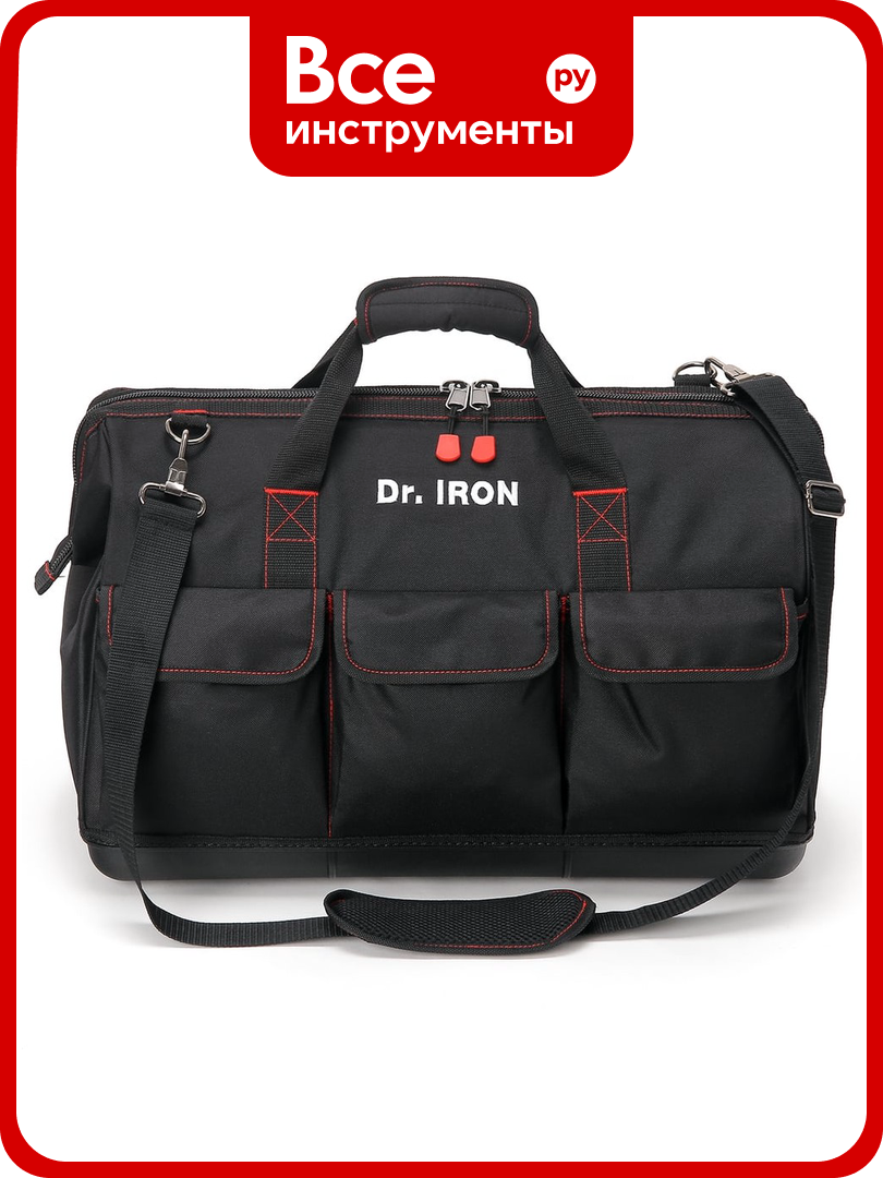 Сумка для инструмента с пластиковым дном с ремнем Dr. IRON 510х260х390 мм DR1029