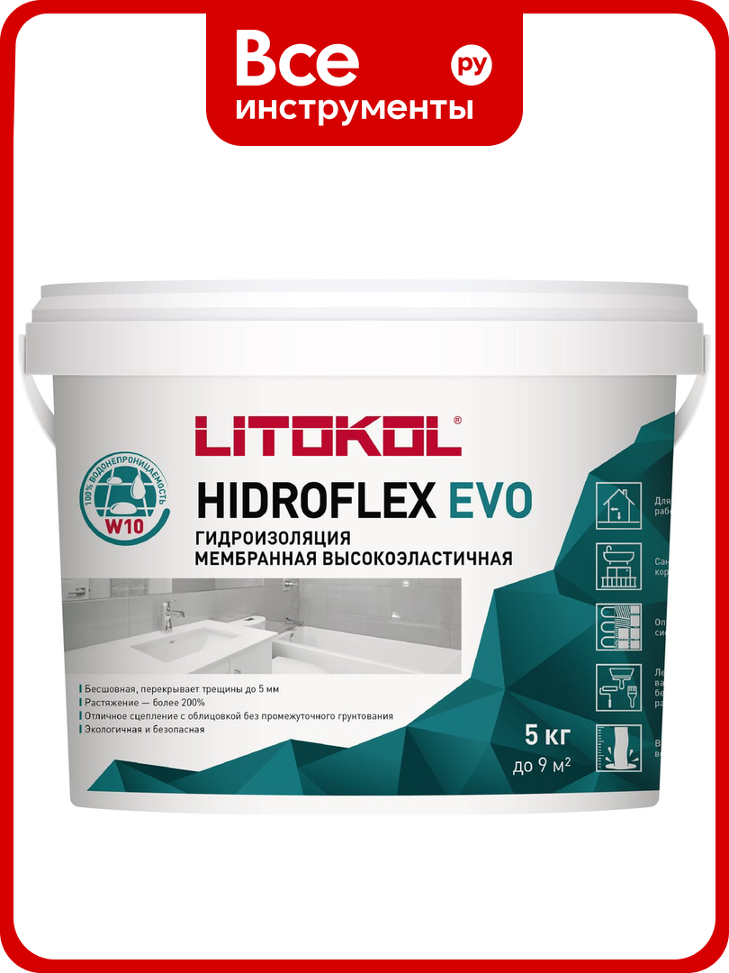 Мастика LITOKOL HIDROFLEX-гидроизоляция, 5 кг bucket 482570002