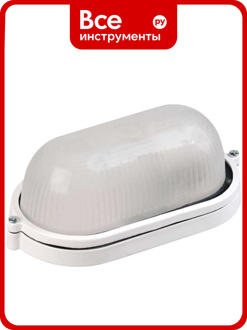 Светильник настенно-потолочный General Lighting Systems IP65 60Вт E27 215x105x80мм для бани и сауны белый с матовым плаф