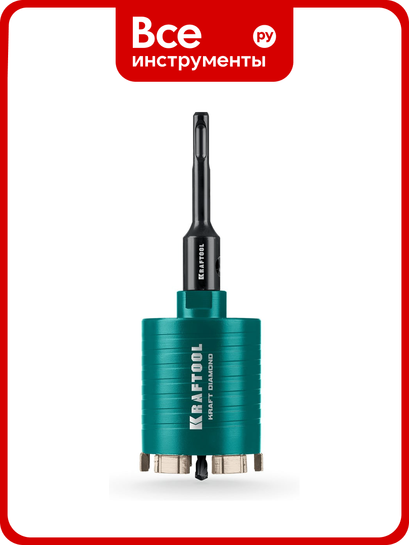 Алмазная коронка для подрозетников KRAFTOOL Diamond 82 D82 с SDS‑plus хвостовиком и микроспособом удара