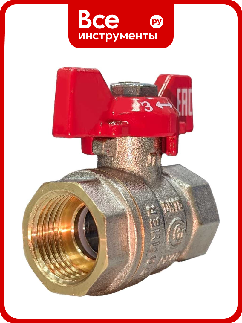 Кран шаровый ROMMER ВР/ВР, ручка бабочка, 1/2" RBV-0003-2110215 RG00938RJN988L, латунный кран с неразборным корпусом