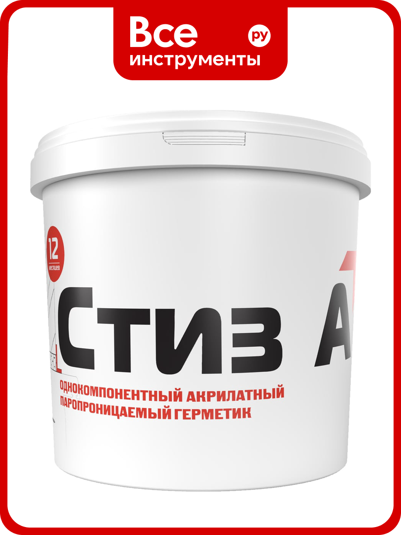 Герметик для монтажа окон акриловый паропроницаемый стиз А ведро 3 кг RM000003631