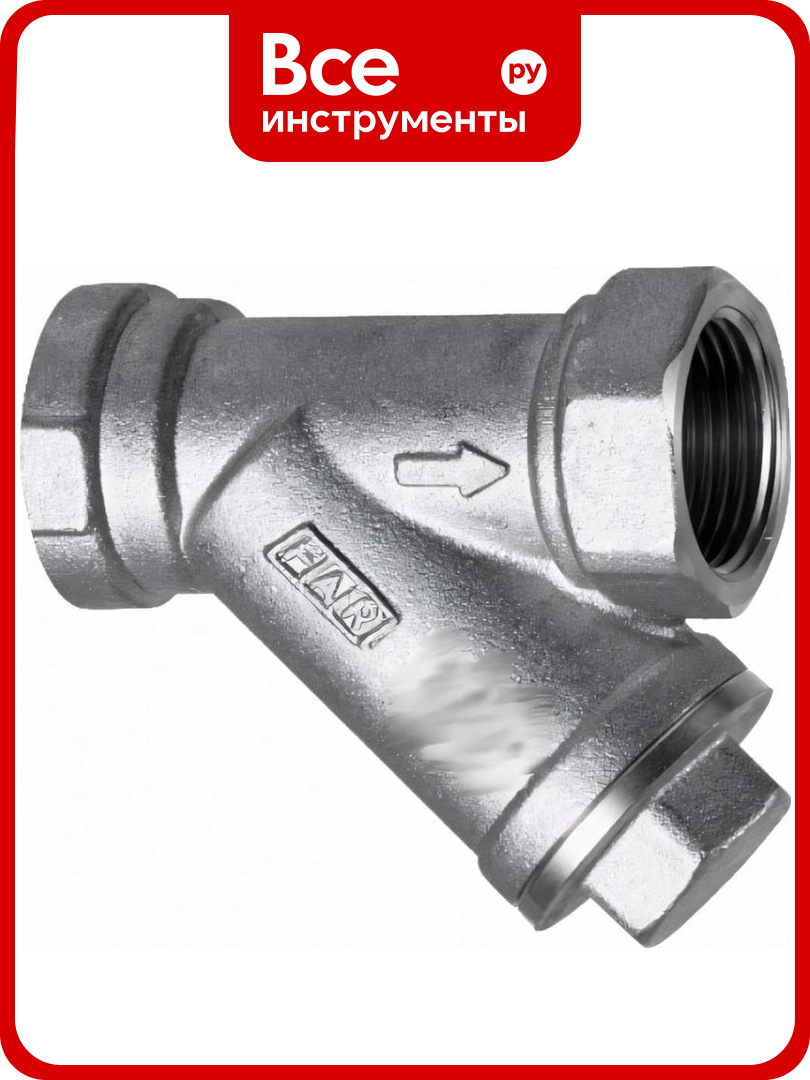 Грязевик FAR 1/2" ВР-ВР, 300C мкм, хромированный FA 2390 12300C, профессиональный латунный фильтр с резьбой стандартной