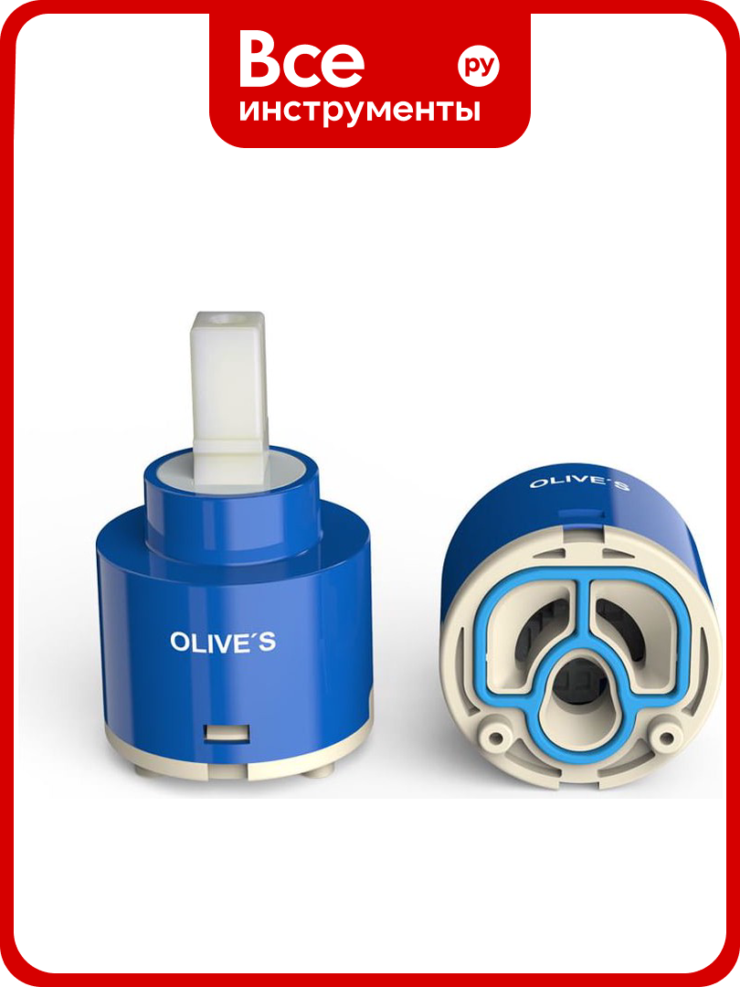 Картридж OLIVE'S ECO OL 40D-1BL для однорычажного смесителя, профессиональный дисковый элемент из пластика с керамикой