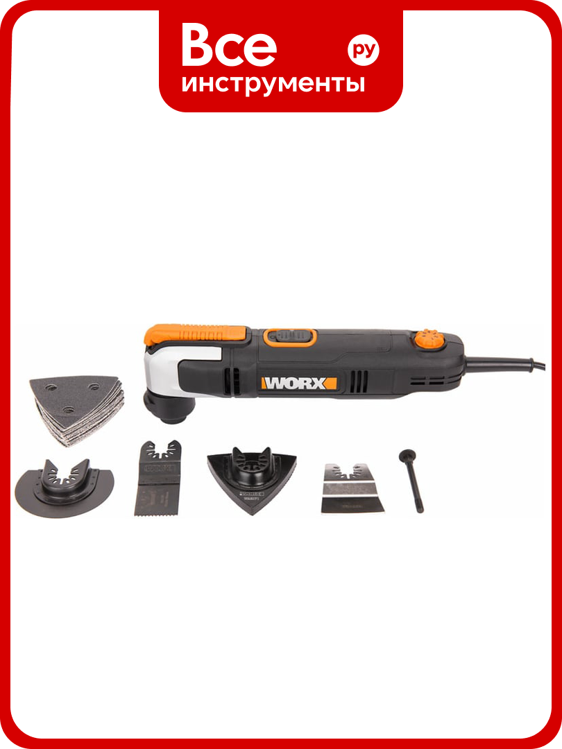 Реноватор WORX Sonicrafter, 230 Вт, кейс WX686