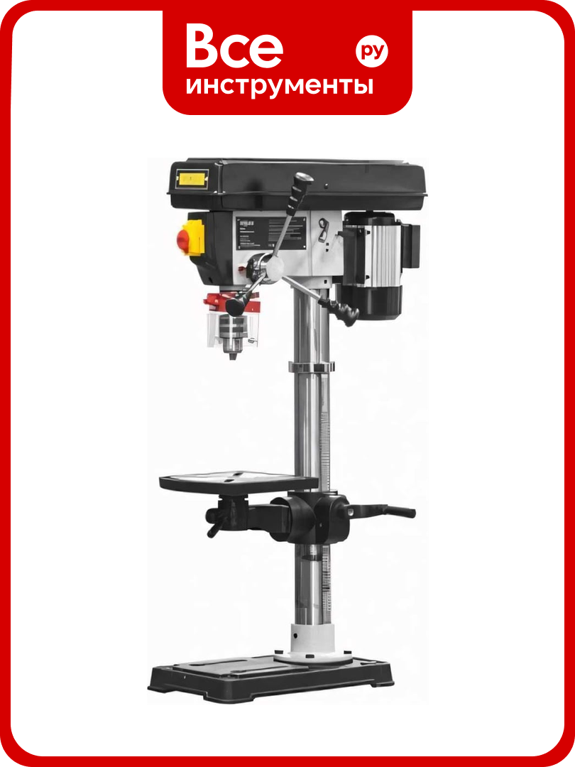 Сверлильный станок Stalex DP-16, Ø 16 мм, 600 Вт, 220 В, 50 кг DP33016B, деревянная