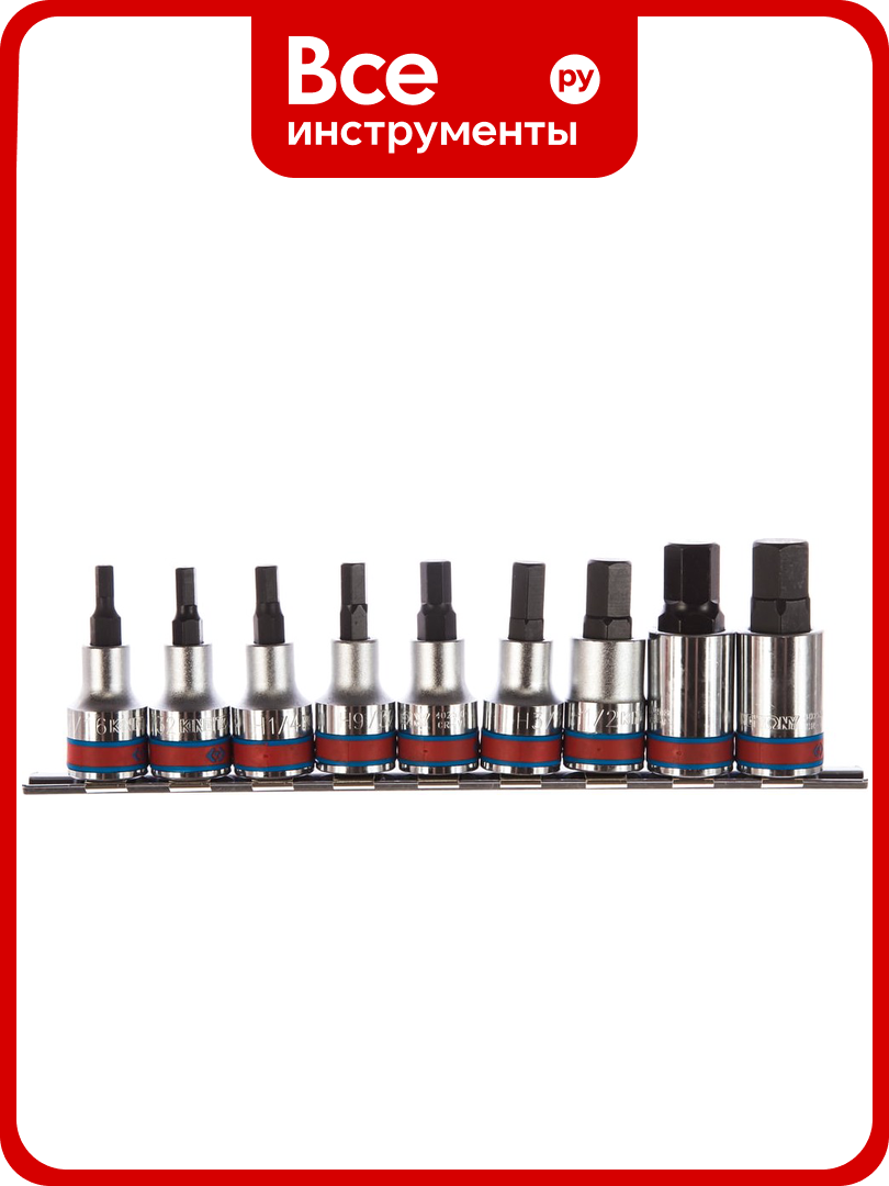 Набор торцевых насадок (9 шт; 1/2"; 3/16"-5/8"; HEX) KING TONY 4110SR10