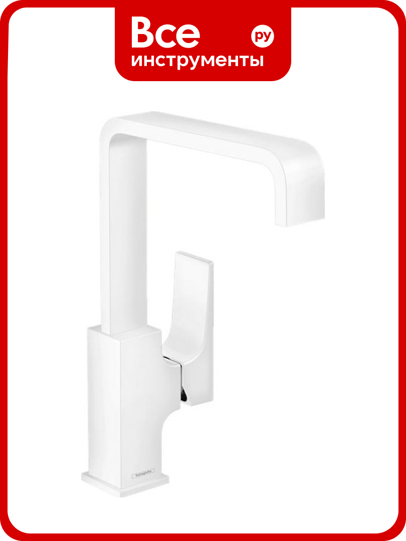 Смеситель для раковины Hansgrohe Metropol 230 однорычажный, сливной клапан Push‑Open, белый, латунный корпус