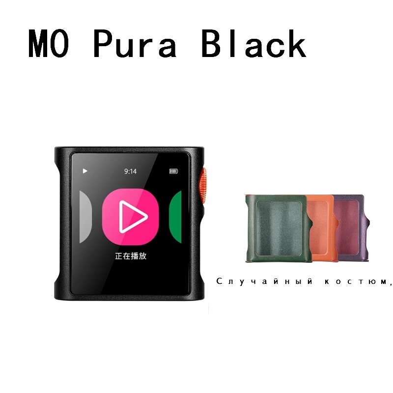 Портативный плеер SHANLING M0 Pura, Li-Ion, поддержка форматов, Bluetooth