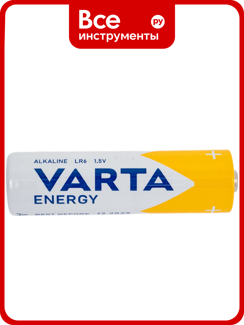 Батарейка Varta ENERGY LR6 AA в упаковке BOX24 щелочная пальчиковая для бытовой техники с длительным сроком службы