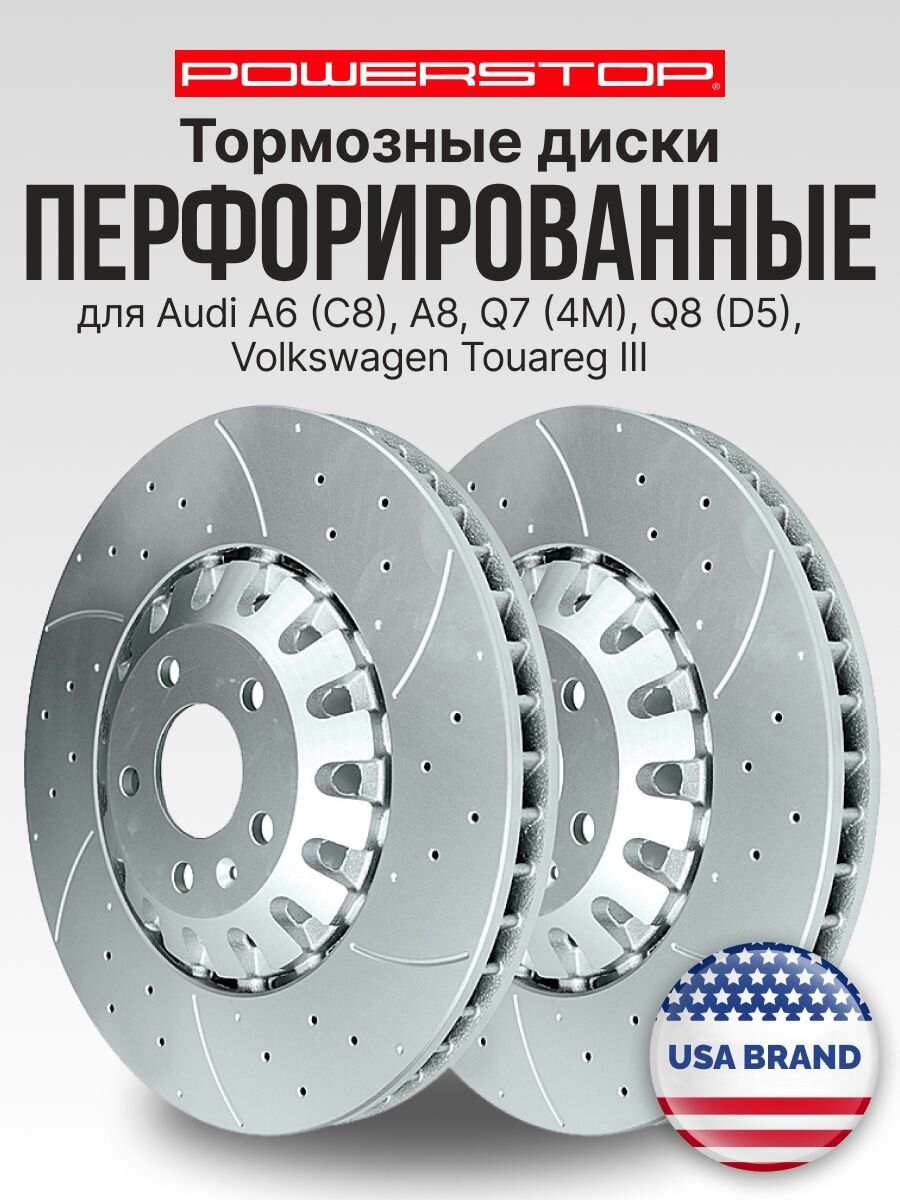 Диски тормозные передние для Ауди A5, S5, A6, A7, A8, S8, Q5, Q5, Q8, Фольксваген Туарег, CR7 Audi, VW PowerStop Evolution 2шт.