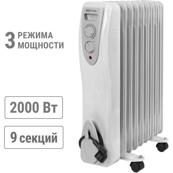 Масляный радиатор Tdm Electric МО-9, SQ2501-0902