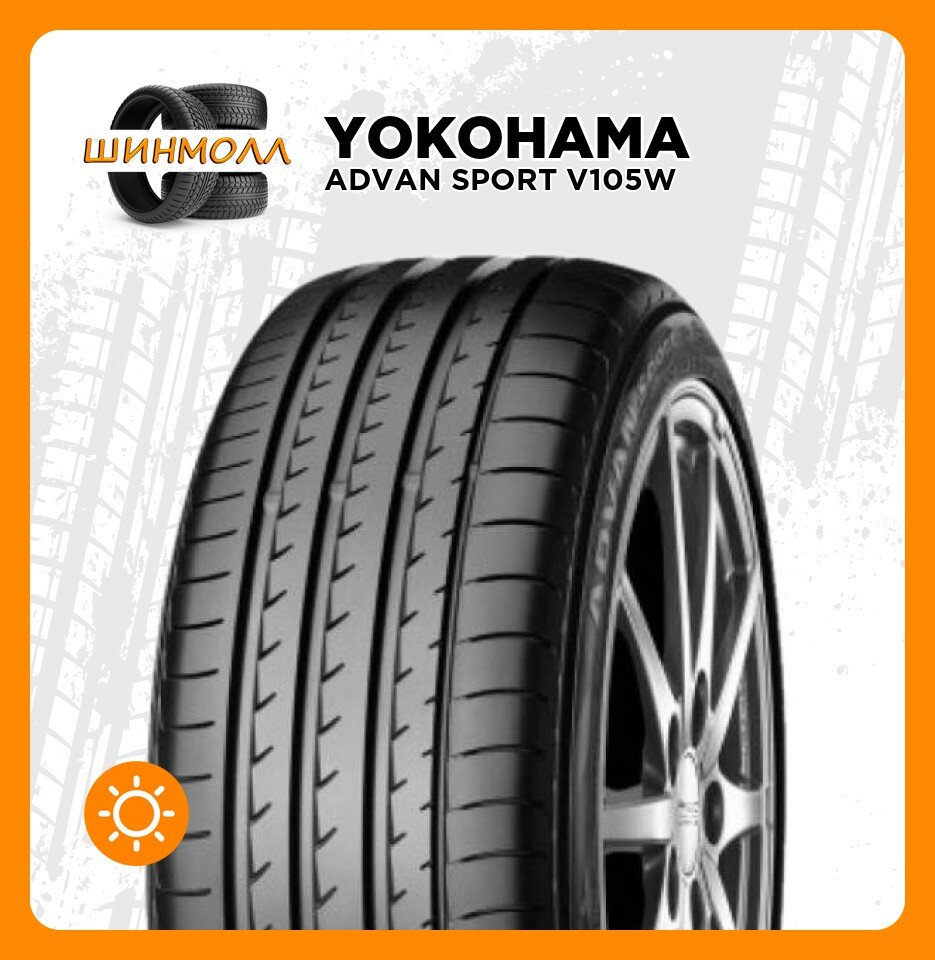 Yokohama Advan Sport V105W 325/30 R21 108Y
