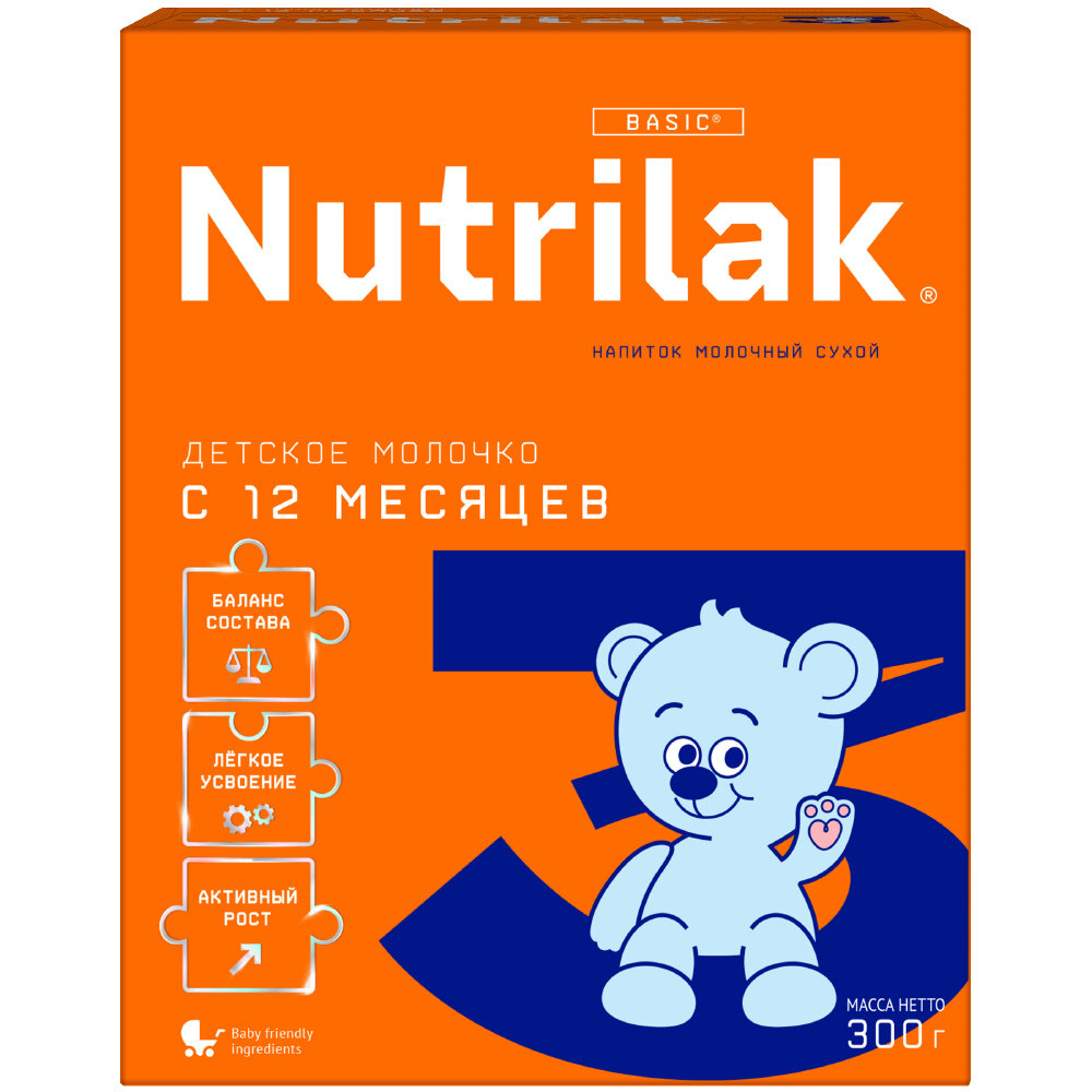 Nutrilak 3 детское молочко напиток сухой молочный 300 гр
