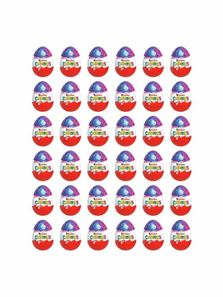 Kinder Сюрприз Шоколадное яйцо 20 г, 36 шт