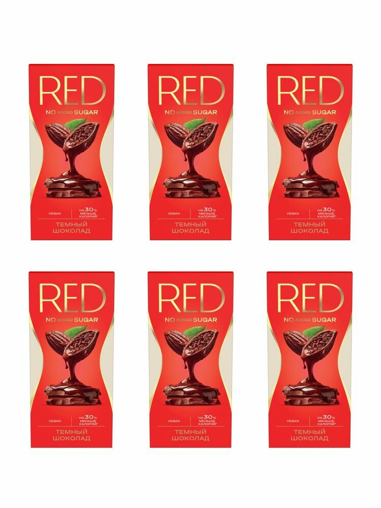 RED Шоколад Delight темный веган без сахара, 70 г, 6 шт