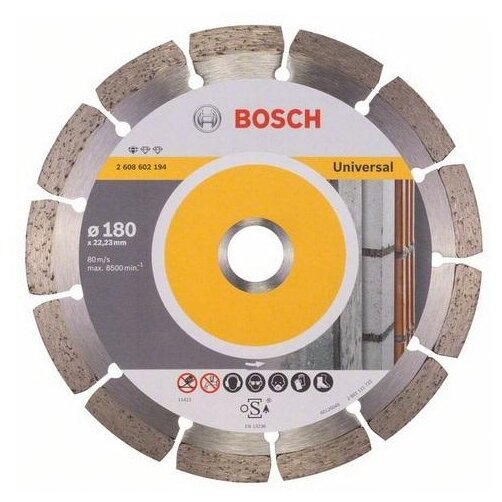 Круг алмазный BOSCH Standard for Universal (2608602194) Ф180х22мм универсальный