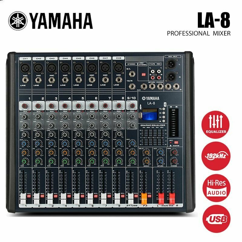 Аудиомикшер Yamaha LA 8, 8 канальный профессиональный звуковой микшер с USB интерфейсом, эквалайзер, для студии, концертов, караоке и живых выступлений