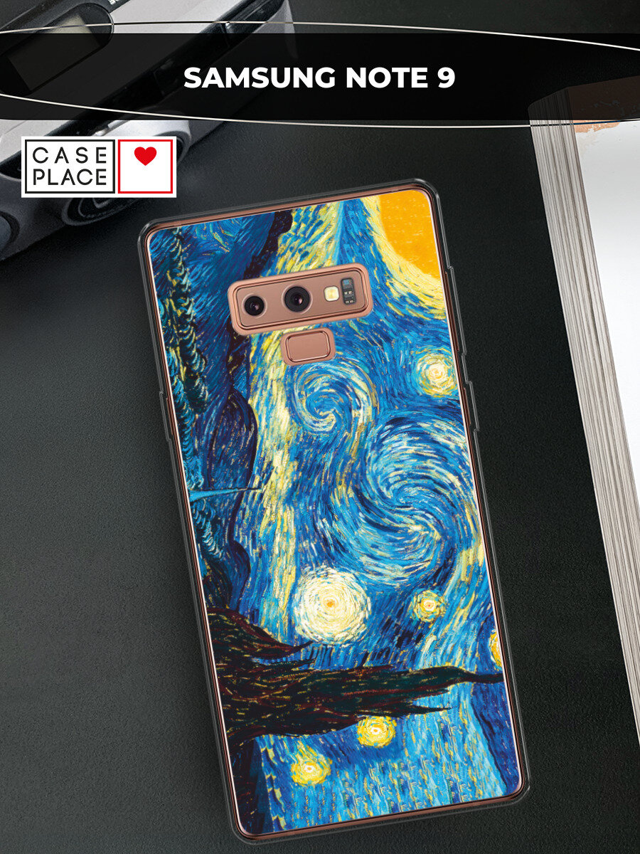Чехол на Samsung Galaxy Note 9 / Самсунг Галакси Нот 9 с принтом Звездная ночь