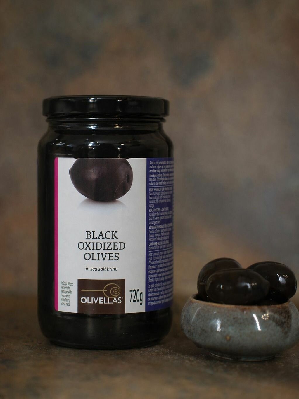 Оливки OLIVELLAS Греческие, чёрные, с косточками, в стеклянной банке, 720 г
