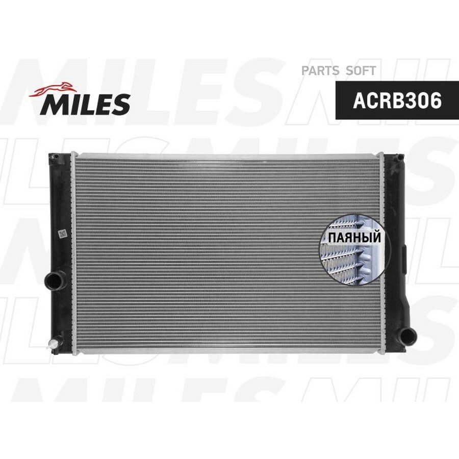 Радиатор TOYOTA PRIUS 1.8 08- паяный от официального дистрибьютора, MILES, артикул ACRB306