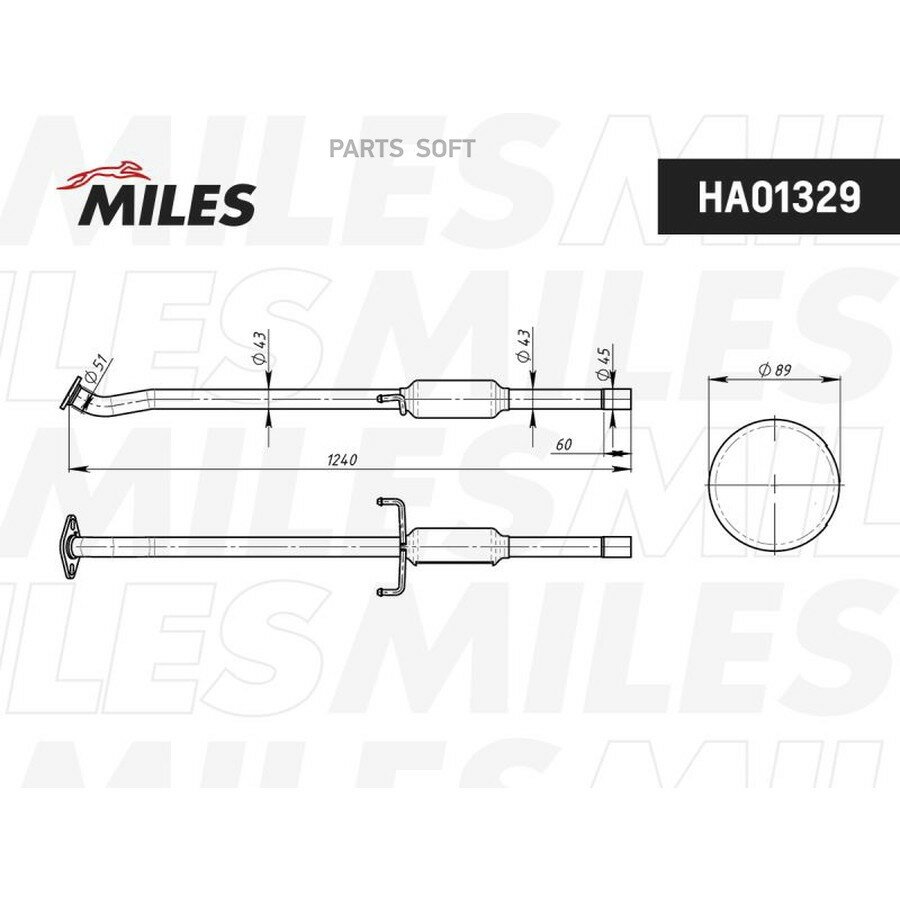 Резонатор глушителя от официального дистрибьютора, MILES, артикул HA01329