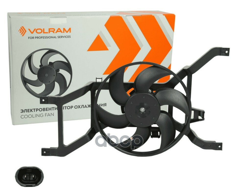 Электровентилятор охлаждения VOLRAM арт. VR28127