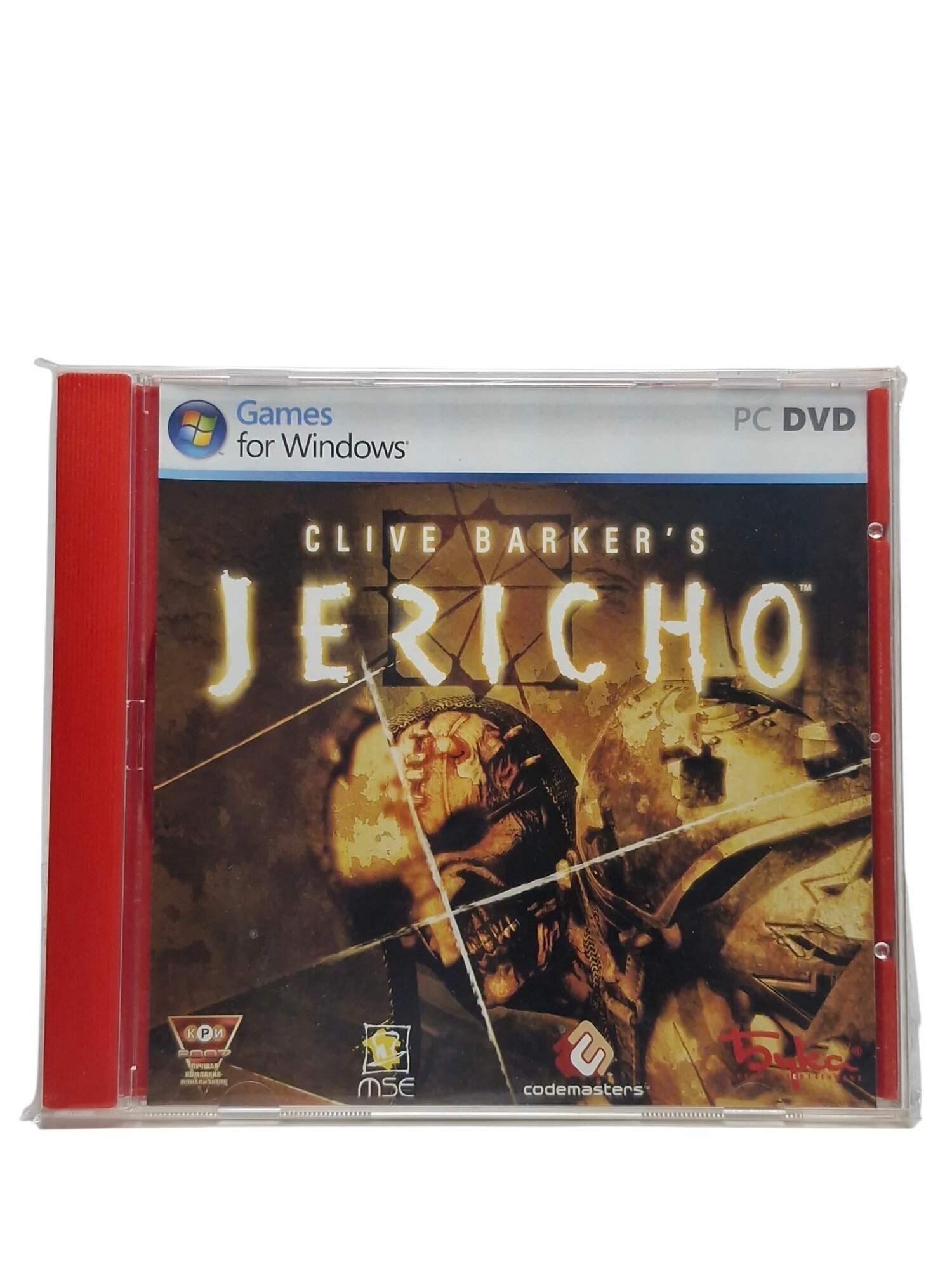 Игра для компьютера: Clive Barker s Jericho Jewel pc диск лицензия