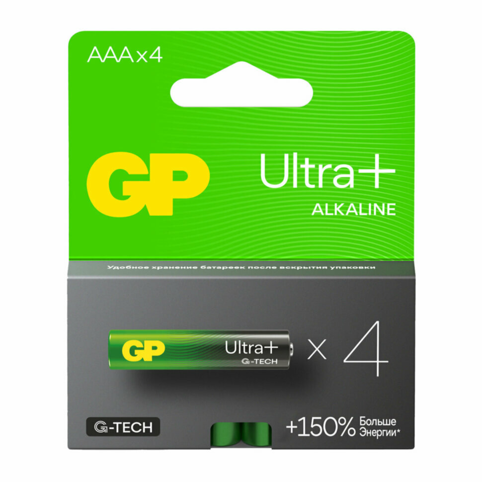Батарейки комплект 4 шт, GP Ultra Plus G-Tech, AAA (LR03), алкалиновые, мизинчиковые, 24AUPA21-2CRSB4, 454094
