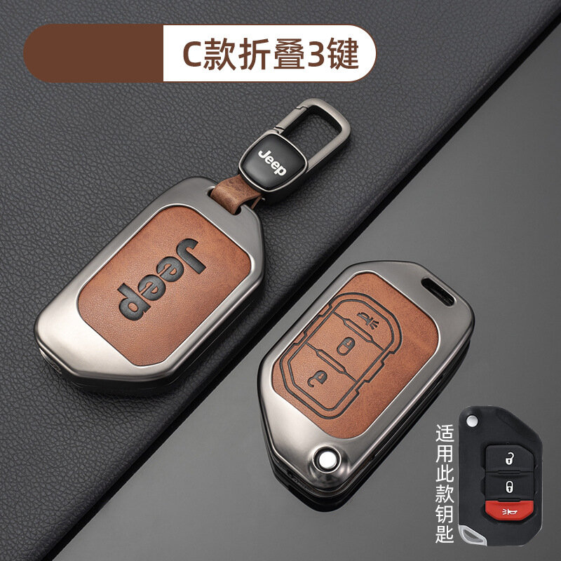 Подходит для чехла ключа Jeep Compass, Jeep Wrangler, Dodge Durango, Kia Sportage, Grand Commander
