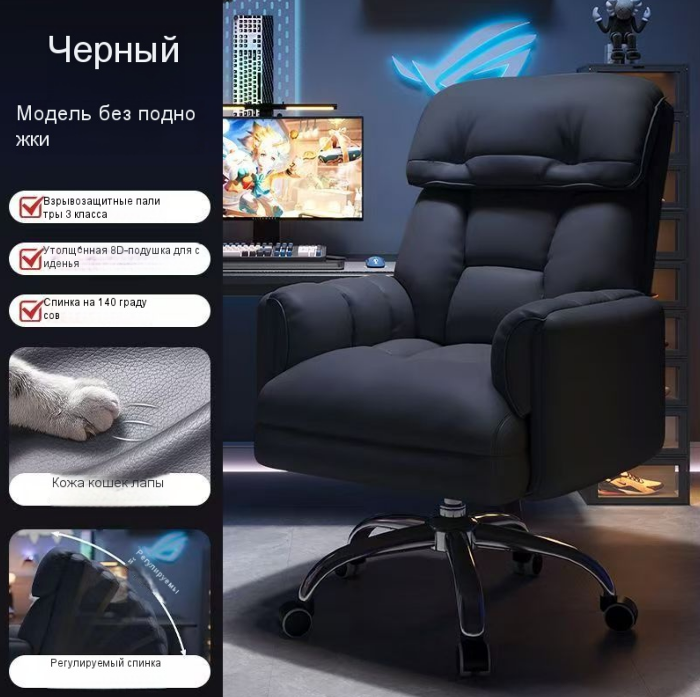 Офисное кресло для геймеров, мягкое кресло с подушкой, регулируемое, из прочной кожи, для дома и компьютера