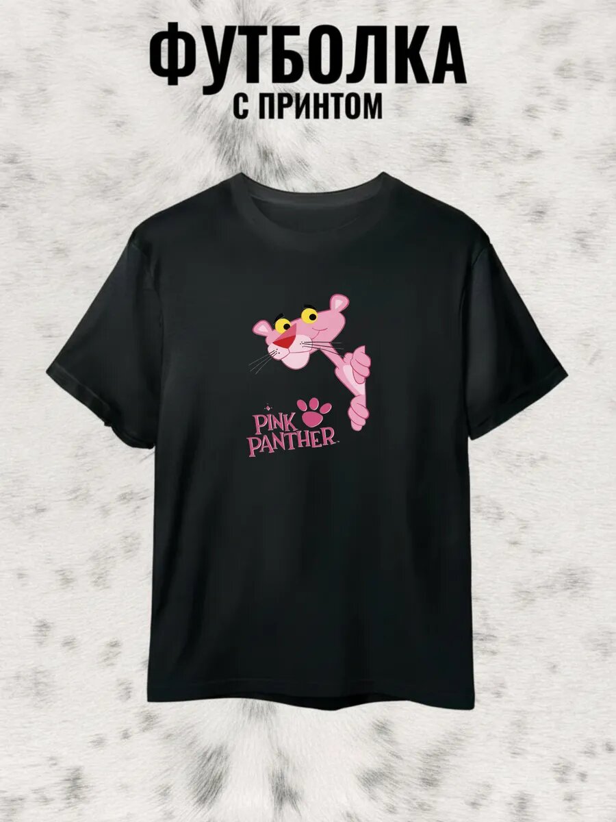 Футболка спортивная