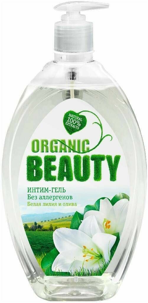 Organic Beauty, Гель для интимной гигиены Белая лилия и Олива, 500 мл