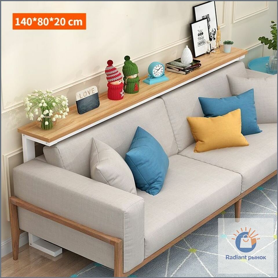 DBHOME Консоль, 140х20х80 см