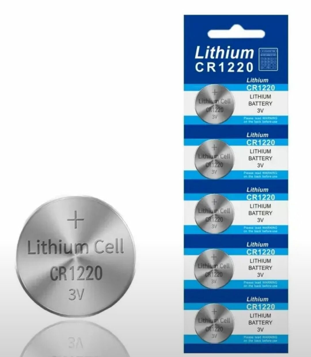 Литиевые батарейки 1220, 3v, 5шт.