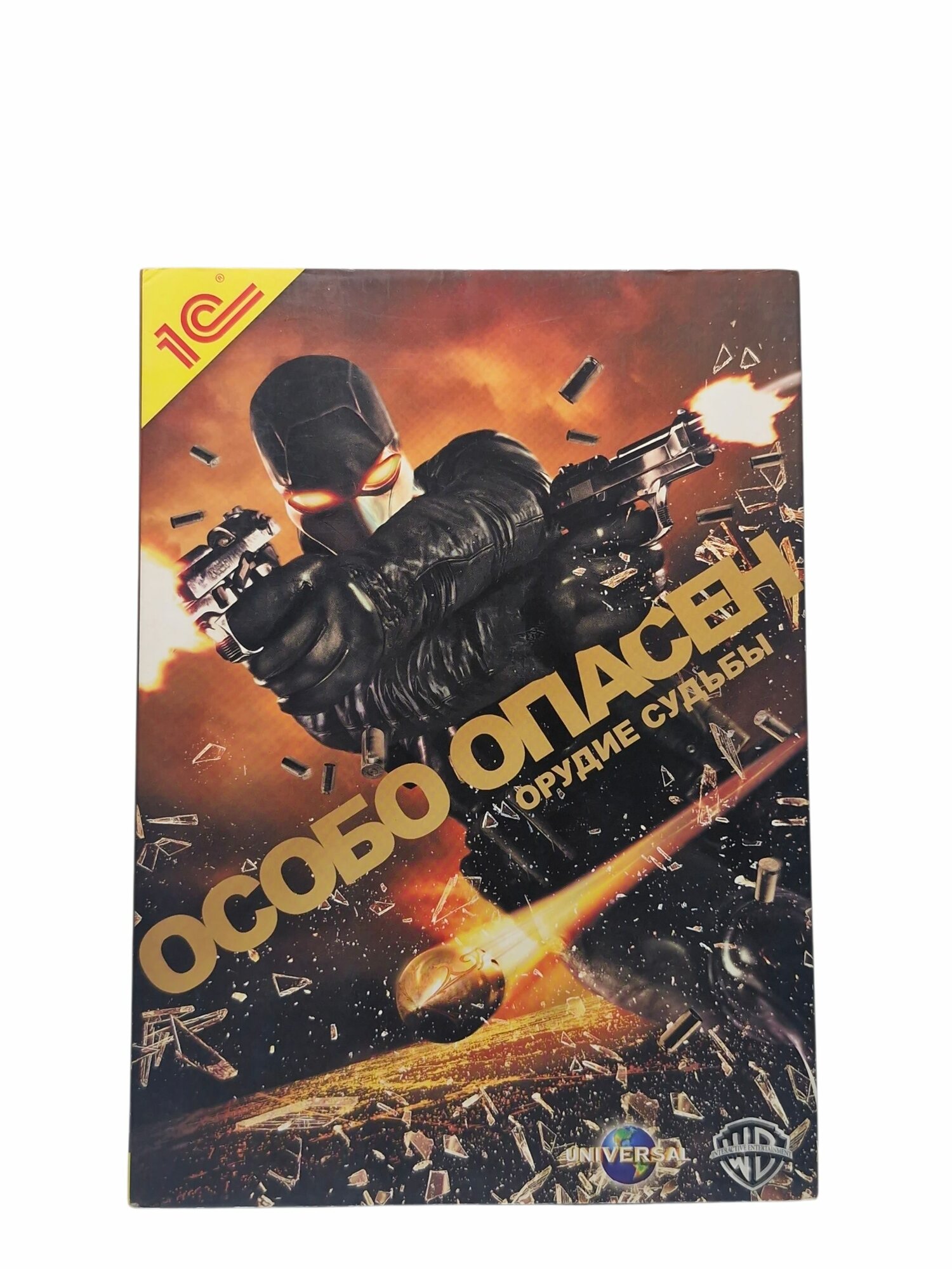 Игра для компьютера: Wanted Особо Опасен pc диск лицензия