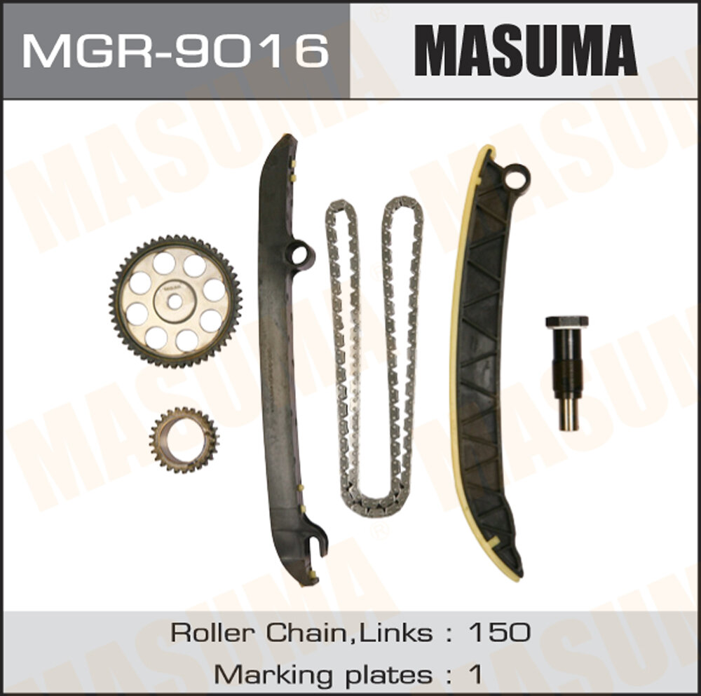 Комплект цепи ГРМ AUDI A1 MASUMA MGR-9016