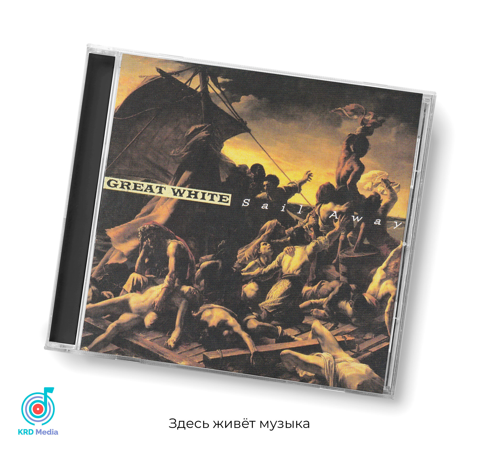 Great White - Sail Away, 1994, 8-page, CD-Аудио