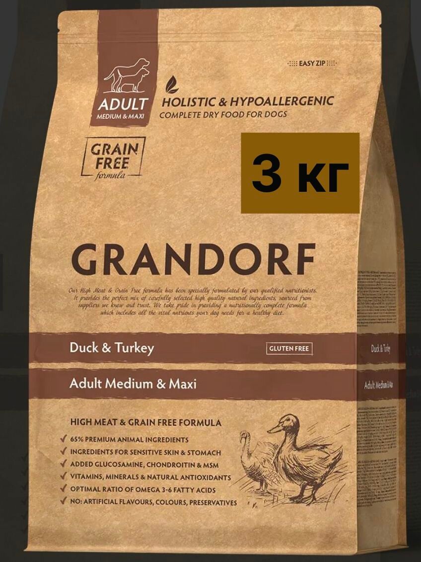 GRANDORF ADULT MEDIUM&MAXI утка с индейкой для средних и крупных пород 3 кг