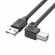 USB 2.0 кабель принтера 0.3m, Bend right