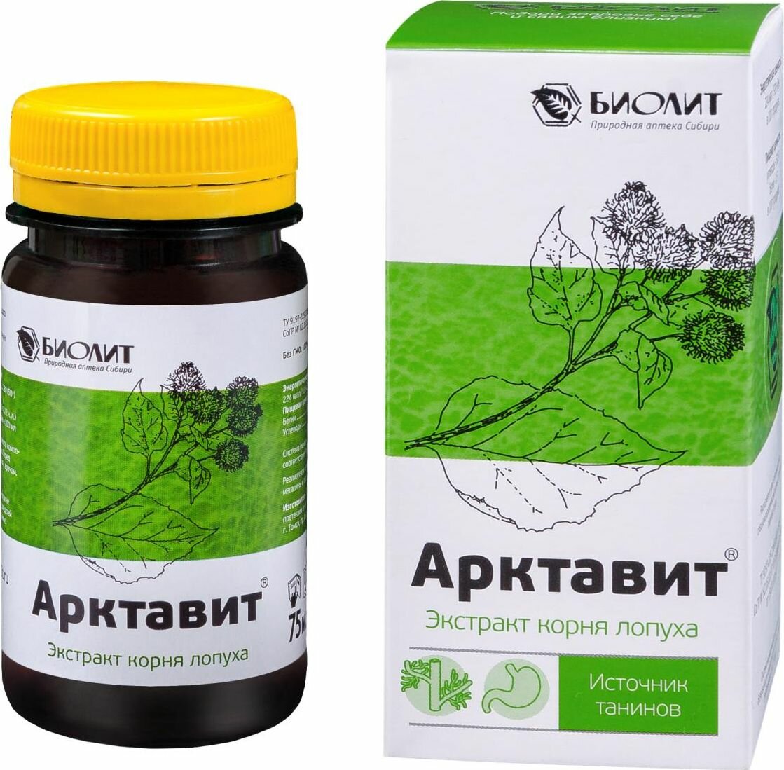 Биолит Экстракт корня лопуха Арктавит, 75 мл