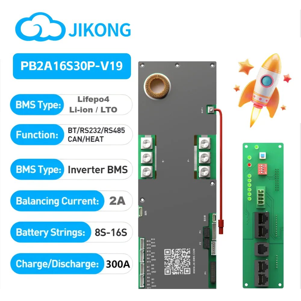 JIKONG BMS Активный балансир 16S 30P-V19, 300A