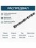 Распредвал Arirang ARG15-3020