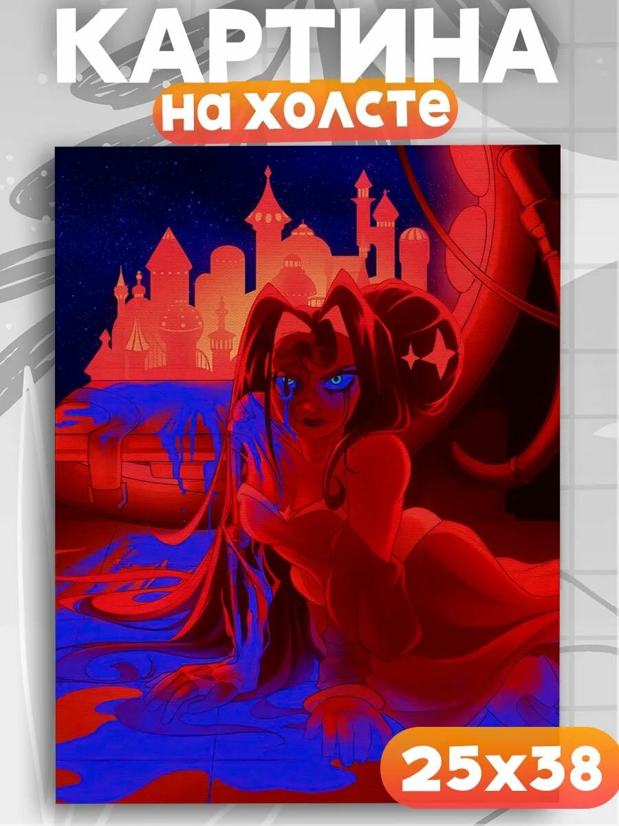 Картина на стену Рыцари Гвиневры, на подрамнике, 1шт, 38х25 размер.