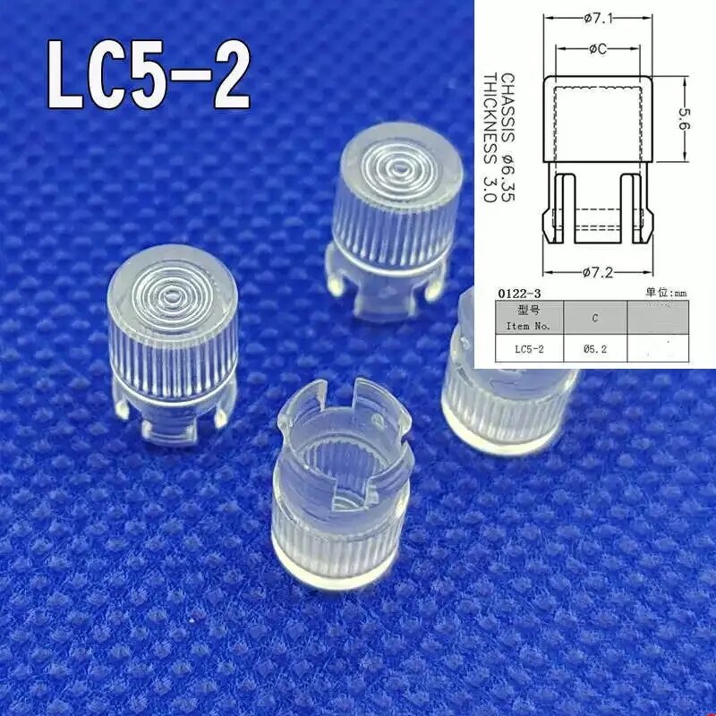 Световодные колпачки LC5-2 для светодиодов Transparent