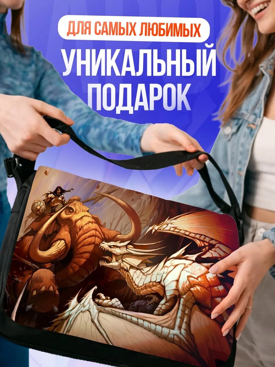 Сумка , черный — фото 1