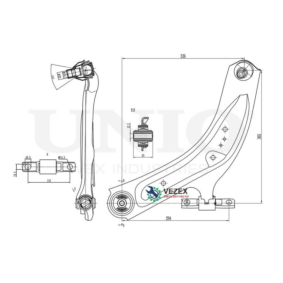 UNIO SSP-40211 Рычаг подвески
