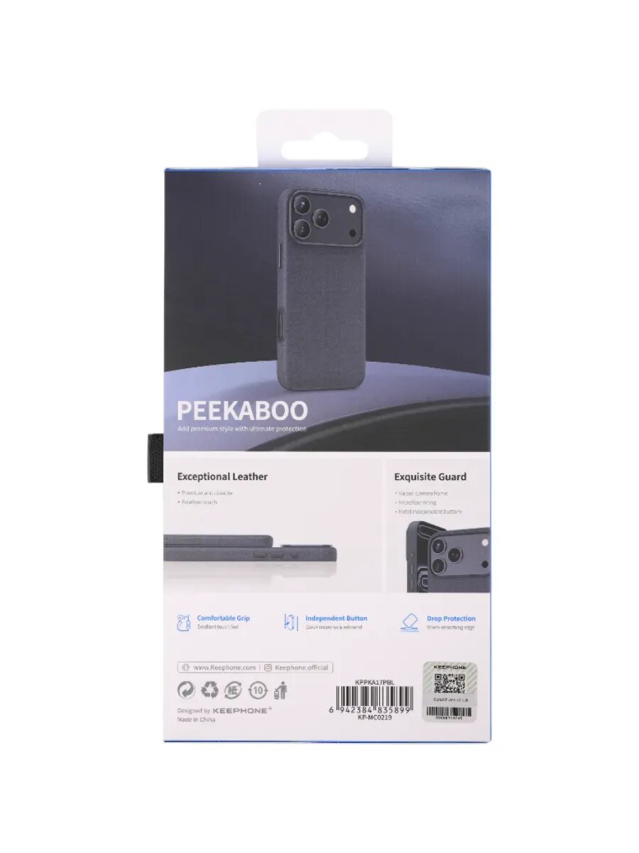 Чехол для iPhone 17 Pro MagSafe — фото 1
