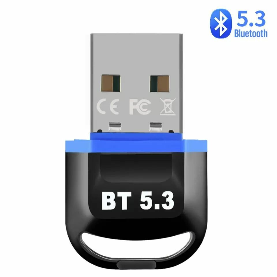 Блютуз адаптер для компьютера, USB адаптер Bluetooth 5.3, усиление сигнала до 20 метров, скорость передачи данных: 3 Мбит/с